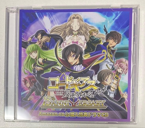 Code Geass 15th Anniversary Drama CD Amazon Bonus Collectible Used No ...