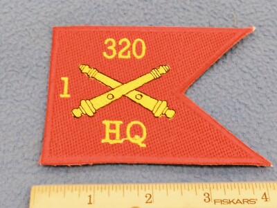 US Army HQ Co 1st Bn 320th FIELD ARTILLERY 4" Guidon flag patch | eBay