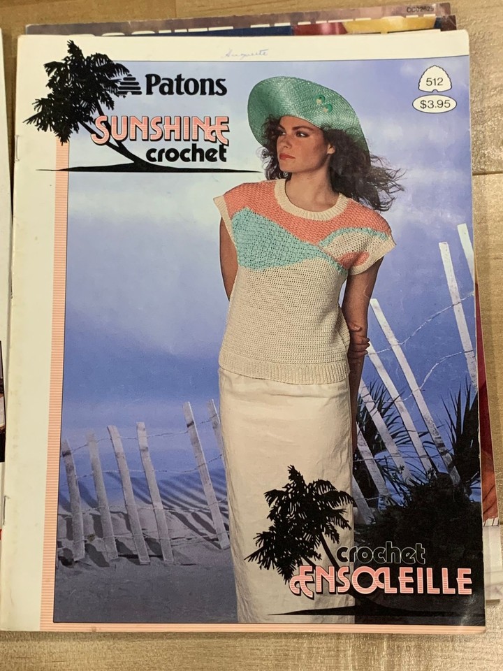Crochet Fantasy Magazine Lot 7 Vintage Issues 1980s Patons Sunshine ...