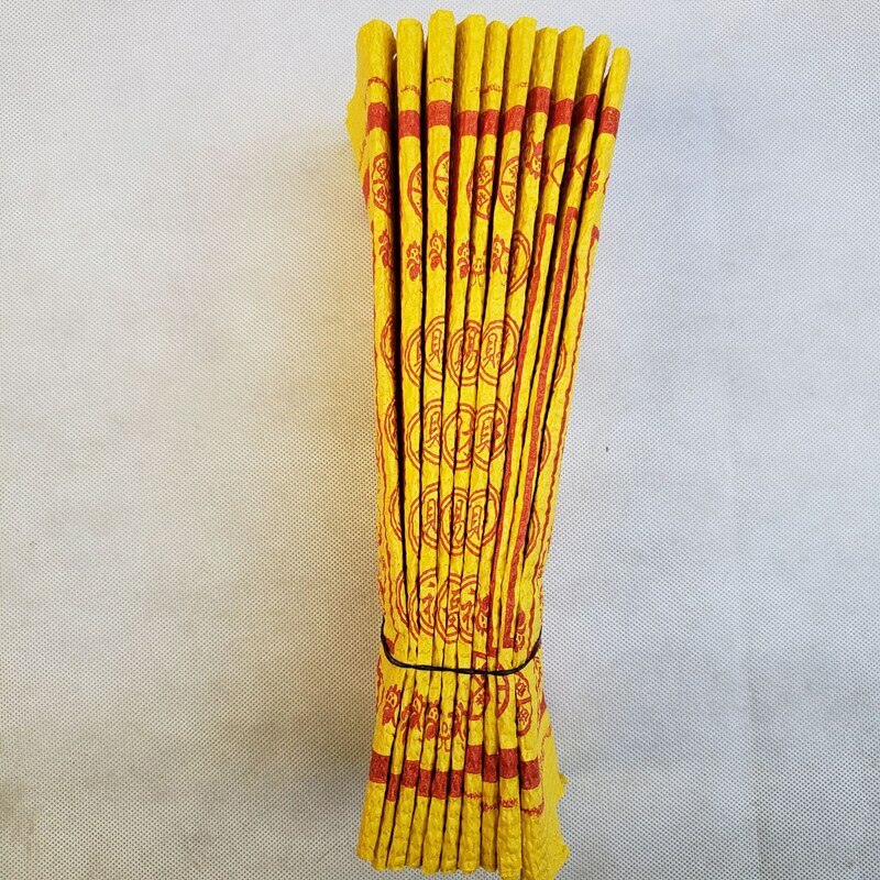 Golden Chinese Joss Paper Money Hell Bank Notes Burning Paper Sacrifice ...