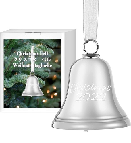Christmas Ornaments Silver Plated Bells Vintage Hallmark | eBay