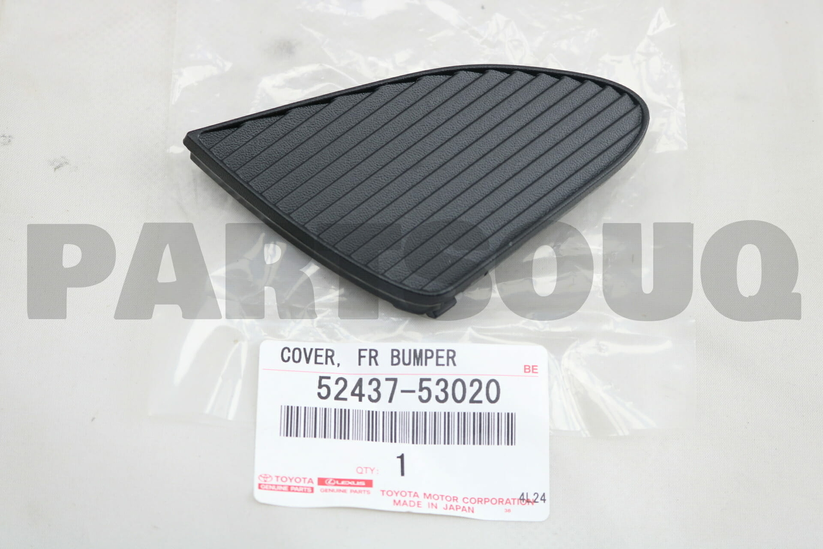 5243753020 Genuine Toyota COVER, FRONT BUMPER GUARD, RH 52437-53020 | eBay