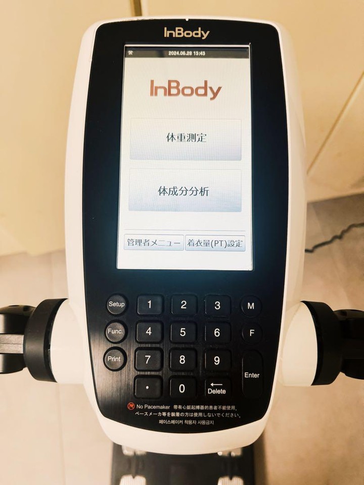InBody 270 Body Composition Scan Tasted power cord 【frequent use】From ...