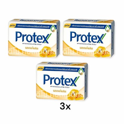 3x PROTEX Soap Bar, Protex formula, cleanses the body, size 60 g. | eBay