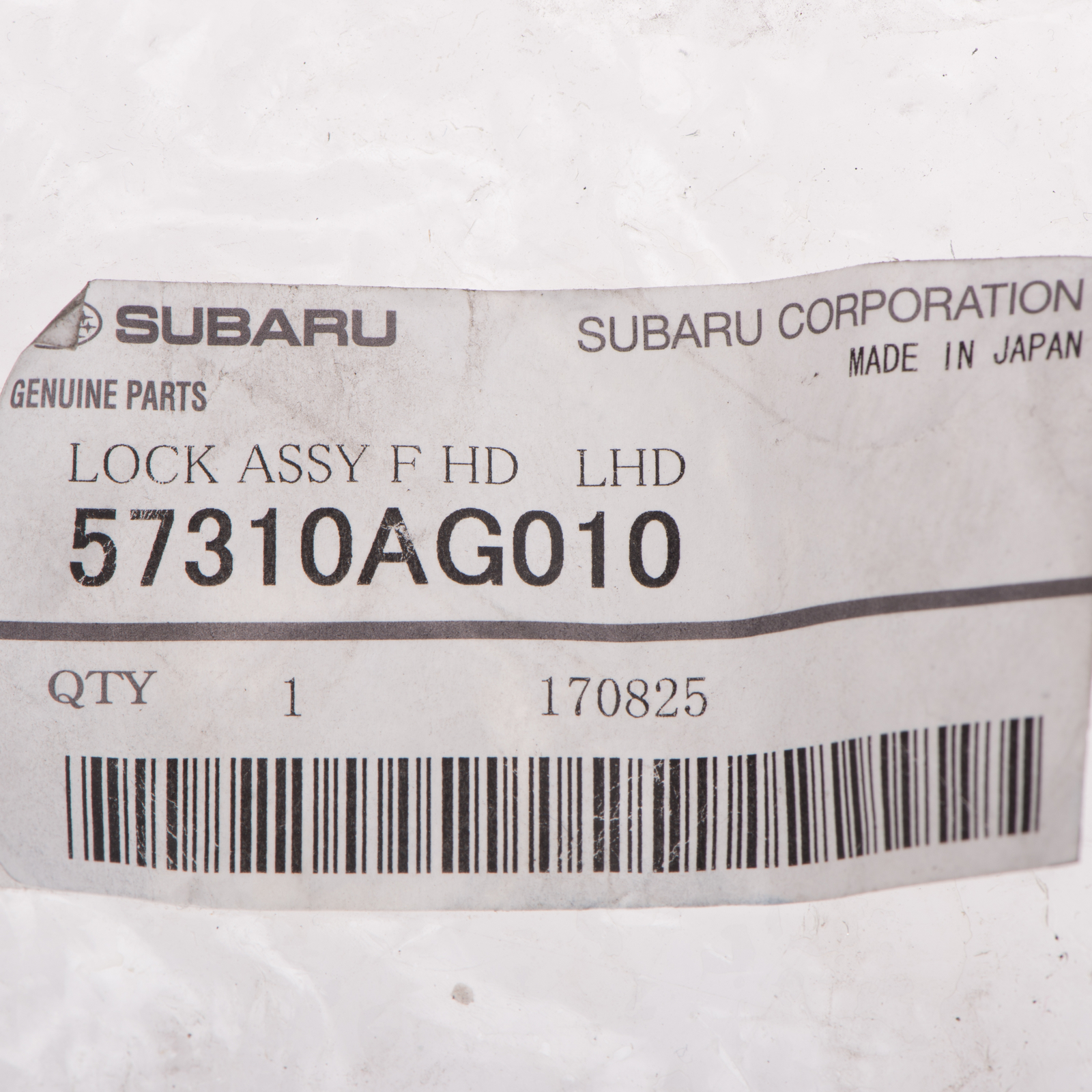 OEM 05-07 Subaru Front Hood Lock Latch Assembly Legacy Outback NEW ...