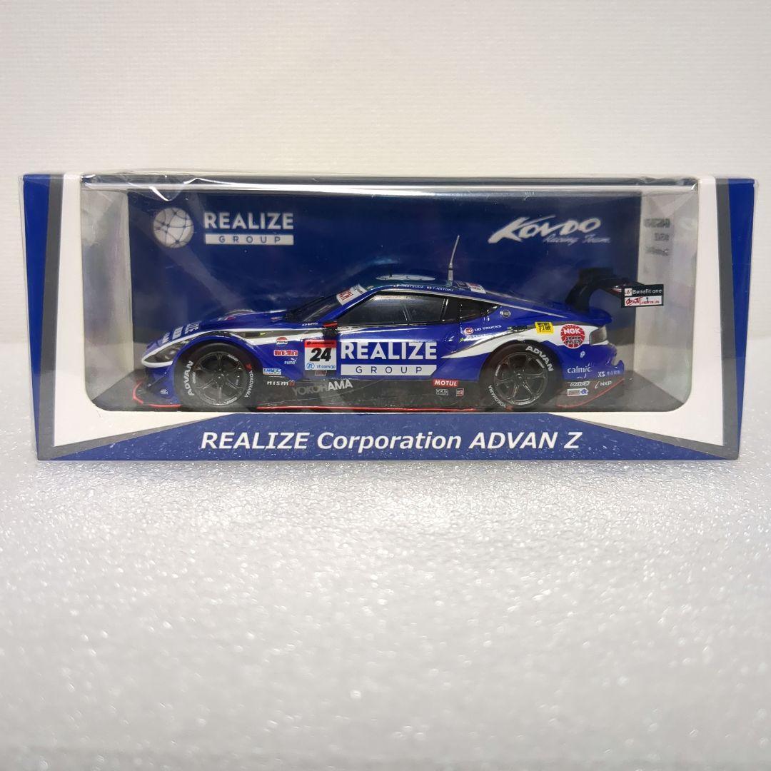 Limited Special Order Realize Corporation Advan Z 2024 | eBay Limited Special Order Realize Corporation Advan Z 2024 | eBay