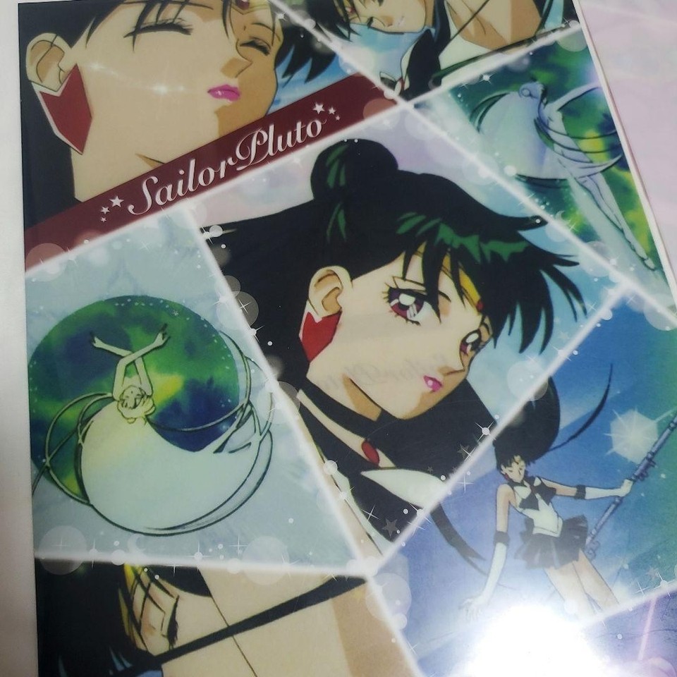 Sailor Moon Kuji Clear File Pluto Chibi Moon Maiden Transformation Used ...