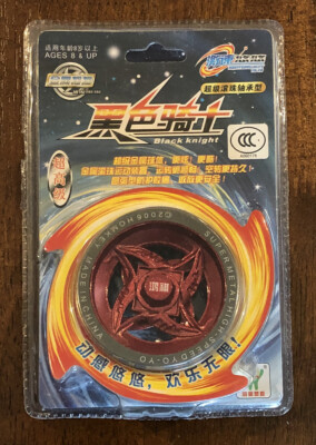 Super metal High Speed Yo- Yo | eBay Australia