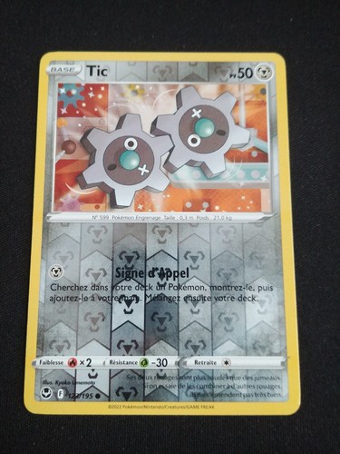 Carte Pokemon - TIC - 123/195 - REVERSE - TEMPETE ARGENTEE - FR NEUF | eBay