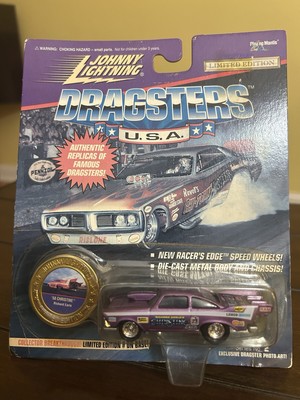 1995 Johnny Lightening Dragsters ‘58 Christine Real Rubber (purple) | eBay