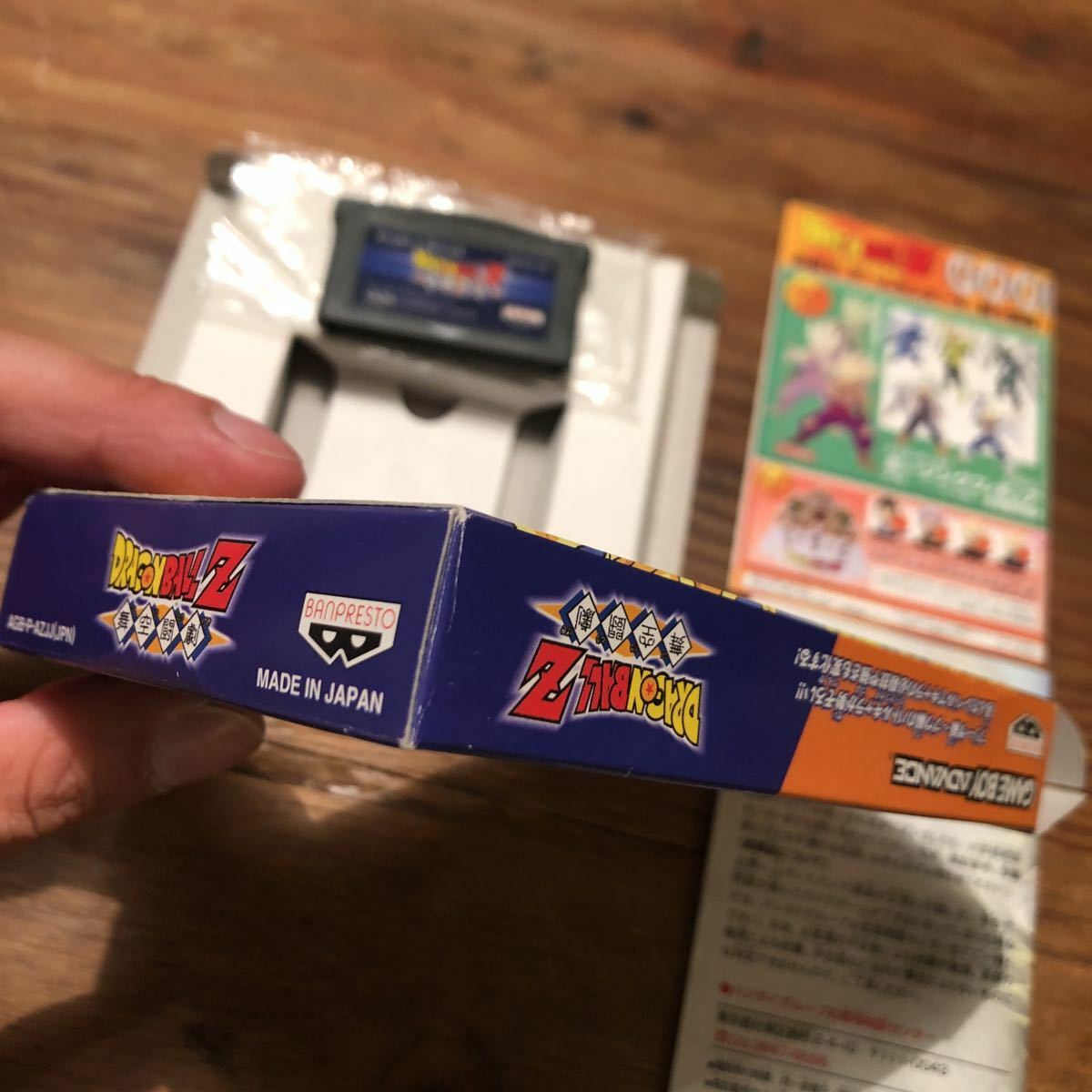 Dragon Ball Z Bukuu Tougeki Nintendo Gameboy Advance GBA Used Japan ...