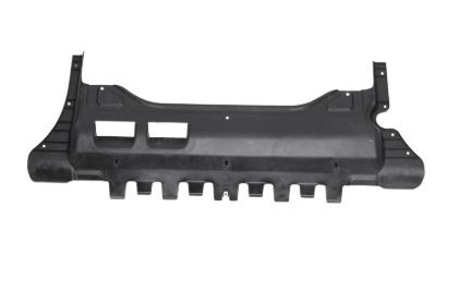 Genuine Volkswagen Splash Shield 5QF-825-235-C | eBay