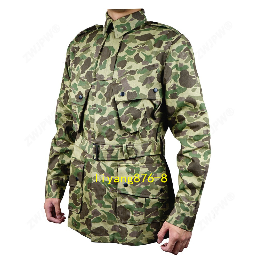 WWII US Airborne Paratroopers M42 Jacket Coat Duck Hunter Camo Uniform ...