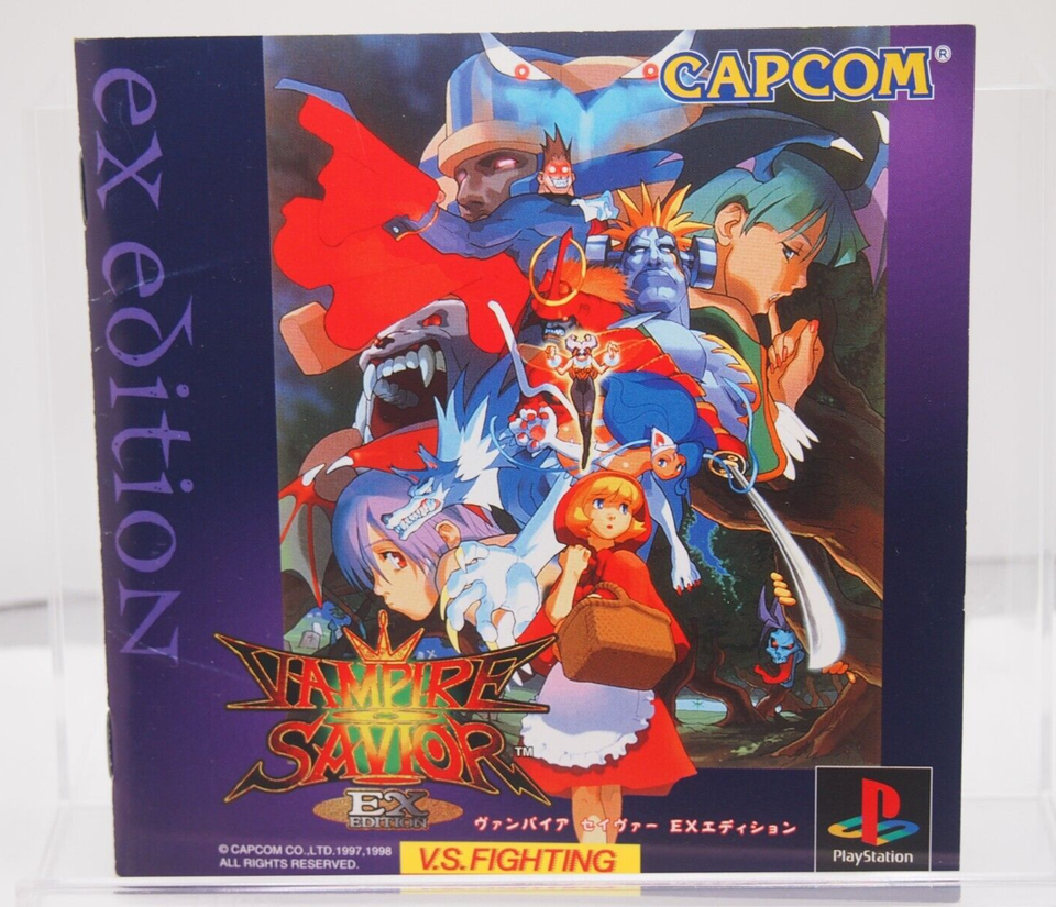 Vampire Savior EX Edtion Manual & Case & Card PS1 Play Station CAPCOM ...