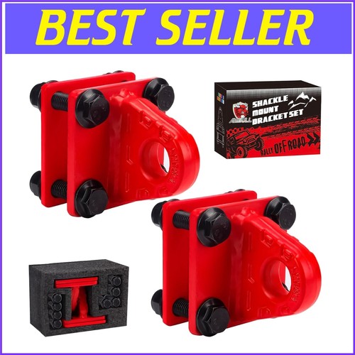 Quality 2 Pack D-Ring Shackles Mounts for Trucks, ATV, UTV - Powder ...