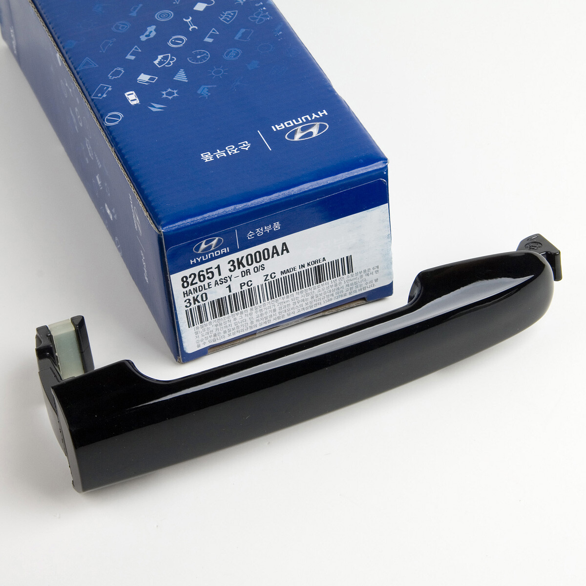 Door Handle 2010 Hyundai Sonatanull