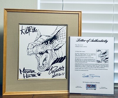 Monster Hunter - Ryuta Fuse Autographed and Hand-drawn Shikishi with ...