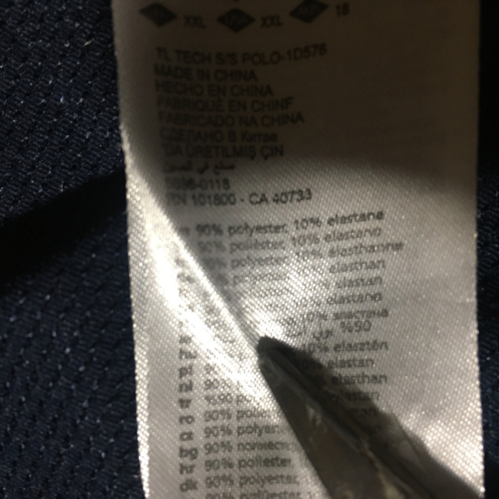 Notre Dame Swim Team Issued ARENA S/S Shirt Men’s XX… - Gem