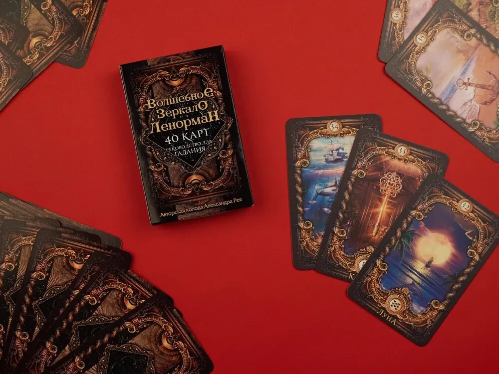 Russian Deck Magic Mirror Oracle Lenormand 40 Colorful Cards for sale ...