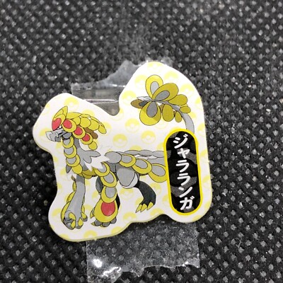 Kommo-o Pokemon Mini Sticker Seal Japanese Very Rare Nintendo Japan F ...