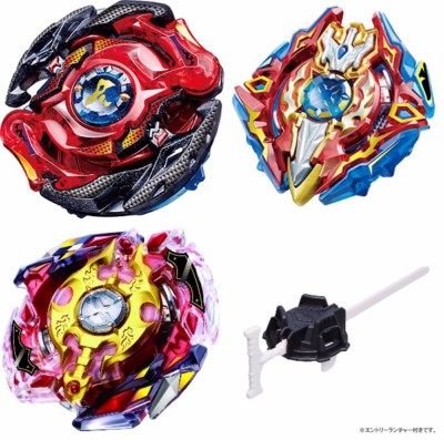 Beyblade Burst B-92 SIEG EXCALIBUR & B-00 BAGNARUK & B-86 Legend ...
