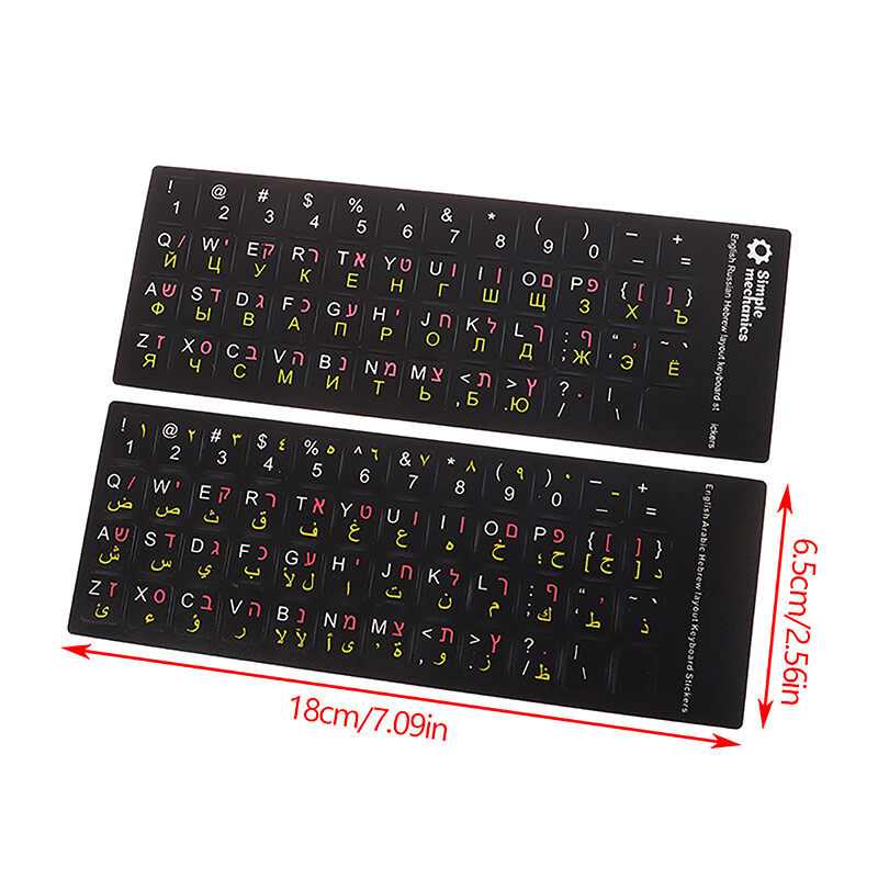 Matte 3 In 1 Hebrew English Russian Keyboard Stickers Language Letter ...