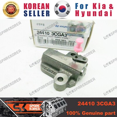 Genuine/OEM 244103CGA3 TENSIONER-TIMING CHAIN for Hyundai Mighty-2 04 F ...