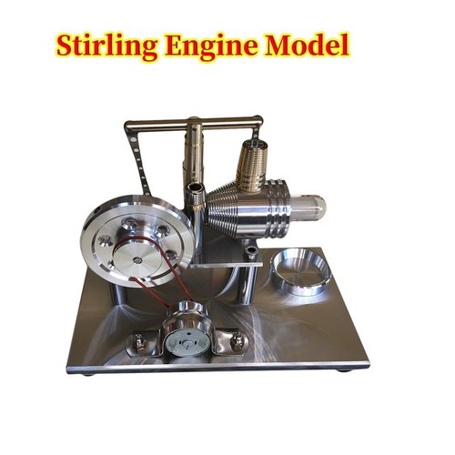 Stirling Engine Model Science Educational Toys Gift Tools with Alcohol ...