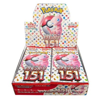 Pokemon Scarlet & Violet 151 Booster Box (Japanese) | eBay