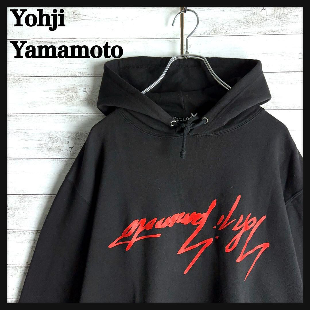 YOHJI YAMAMOTO men's signature logo standard color ho… - Gem