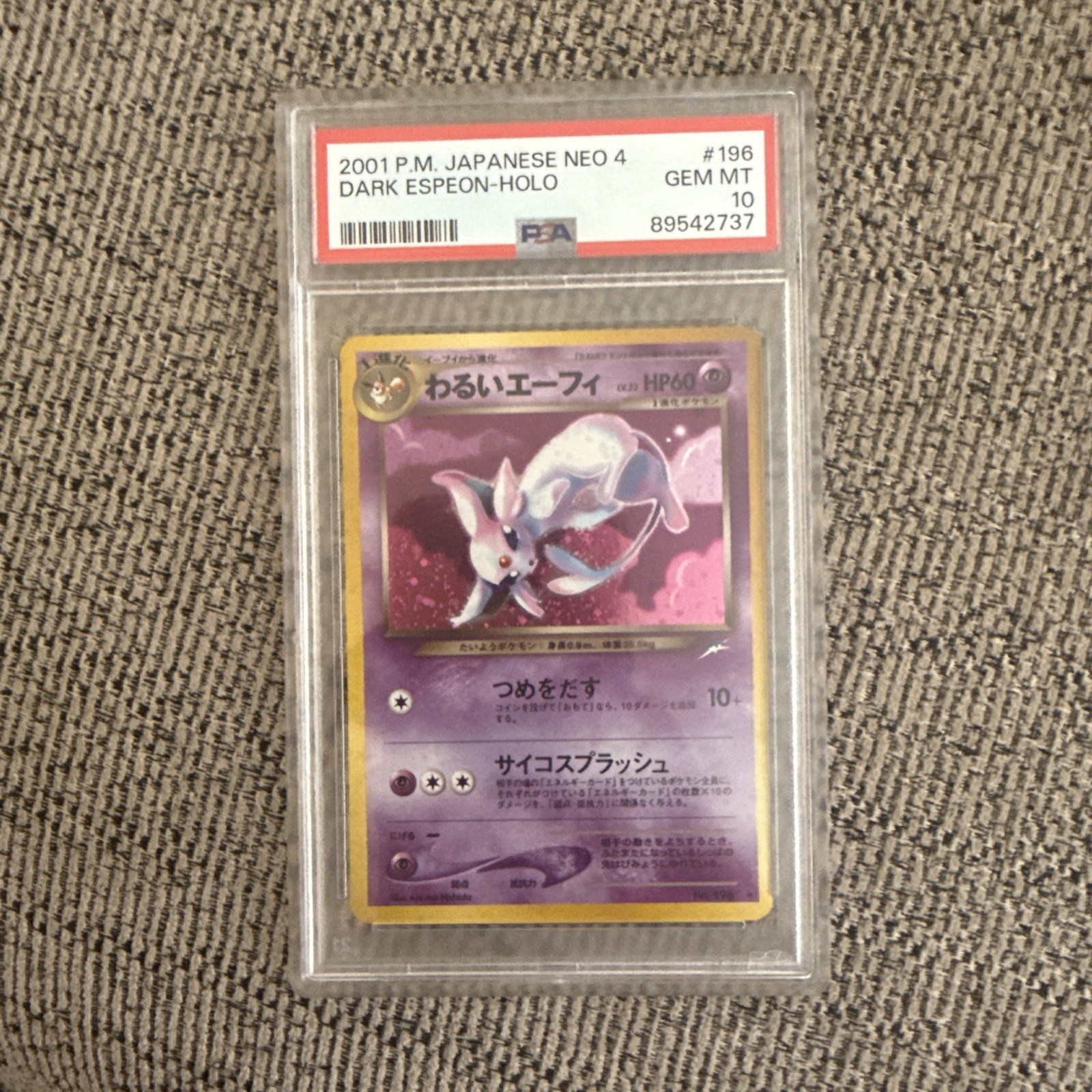 Pokemon Neo Destiny Dark Espeon Card #196 PSA 10 Gem Mint Holo Japanese ...
