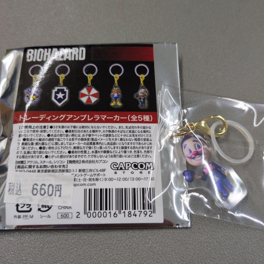 Resident Evil Trading Umbrella Marker Acrylic Keychain Character Design ...