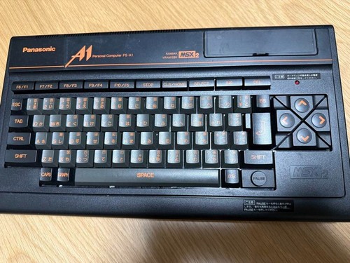 Panasonic FS-A1 MSX2 Retro Computer Japanese Vintage PC Tested Working ...