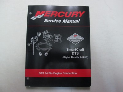 2004 Mercury SmartCraft DTS 14 Pin Engine Connection Service Manual OEM ...