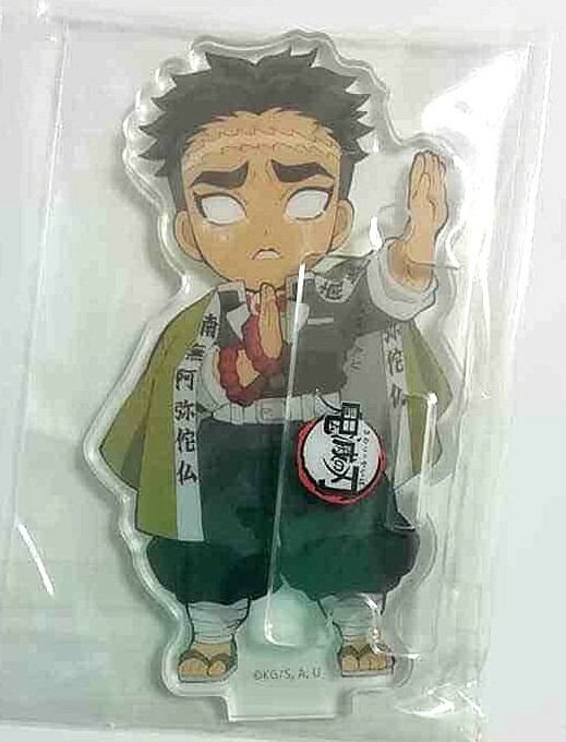 Kimetsu Yaiba Demon Slayer Ufotable Joint Acrylic Stand Figure Gyomei ...
