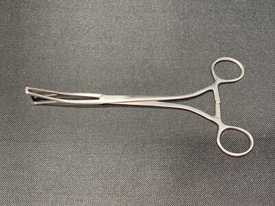 V. Mueller SU5016 Collin Duval-Crile Forceps | eBay
