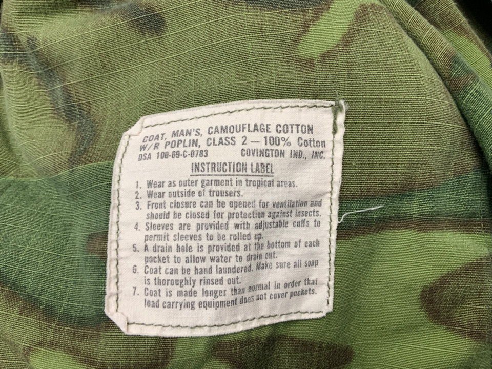1969 ERDL Green Dominant Camouflage Man's Shirt/Jacket -ER2 | eBay