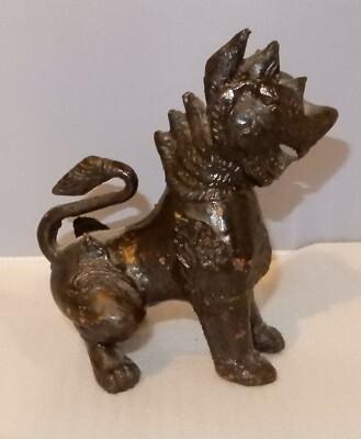 Southeast Asia - Opium Weight