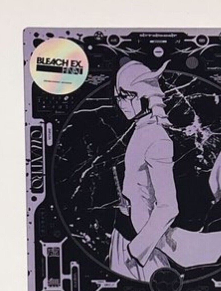 Bleach EX. Final Exhibition Visitor Benefits Ulquiorra Cifer Card New ...
