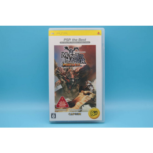 Monster Hunter Portable PSP The Best Capcom PlayStation Portable Case ...