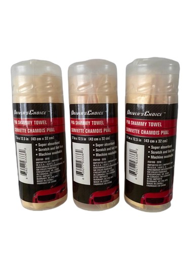 Driver's Choice PVA Shammy Towel Chamois 17" x 12.5" Brand Set of 3,2,1 ...