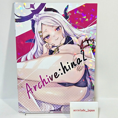 Archive Hina 2 Blue Archive Art Book young-in Reverse Rainbow B5/16P Doujinshi | eBay