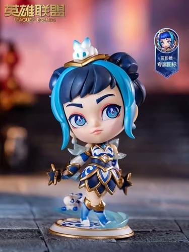 LOL League of Legends Lux Figure Model Limited Porcelain Ver. Game ...