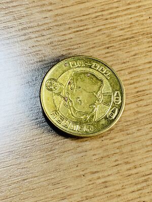 AGUMON Digimon Coin Gold Medal BANDAI From Japan DM-15 | eBay