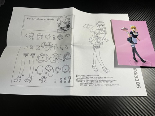 E2046 resin figure model kit 1/6 Saber Maid With Cake Unassembled ...