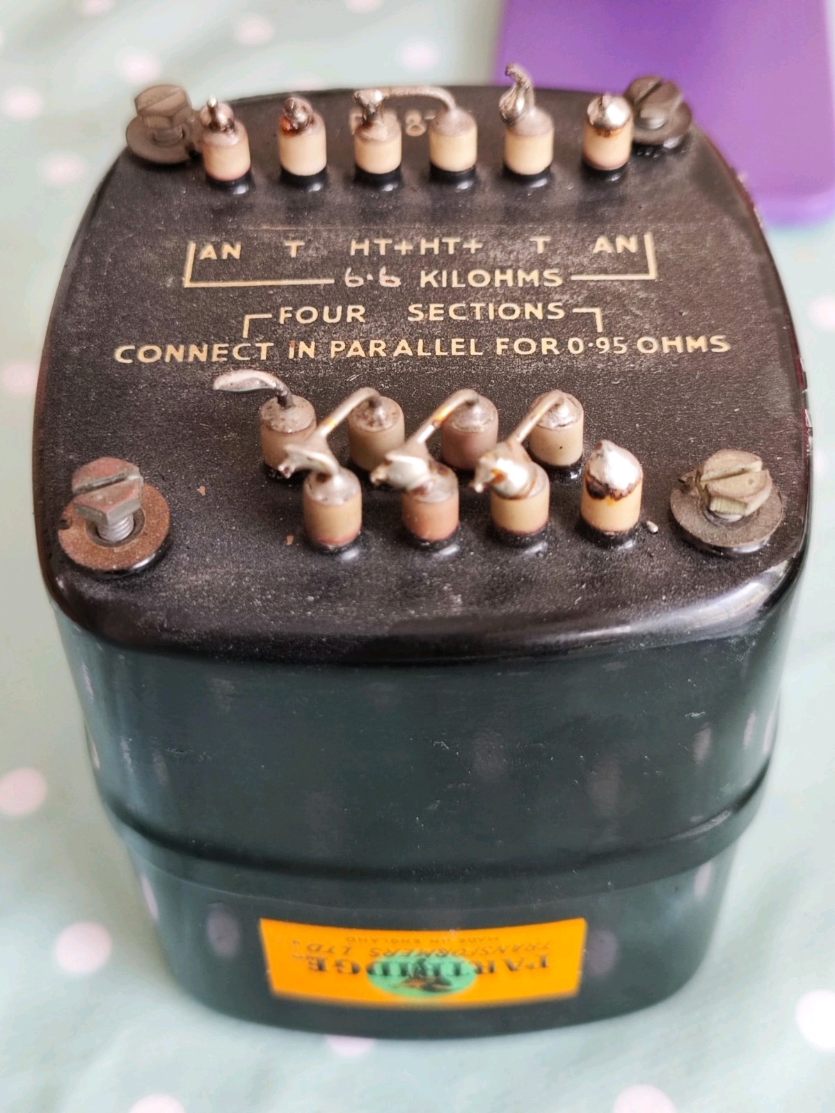 Partridge Transformer | eBay UK