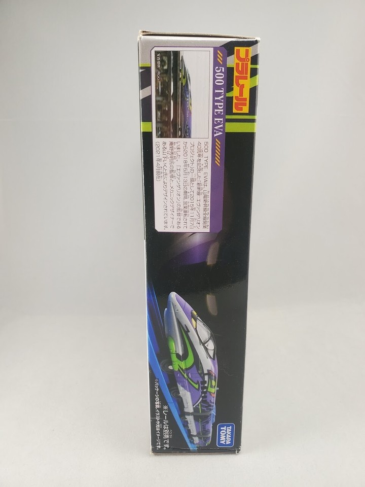 Takara Tomy Plarail 500 TYPE EVA-01 Bullet Train Evangelion Shinkansen ...