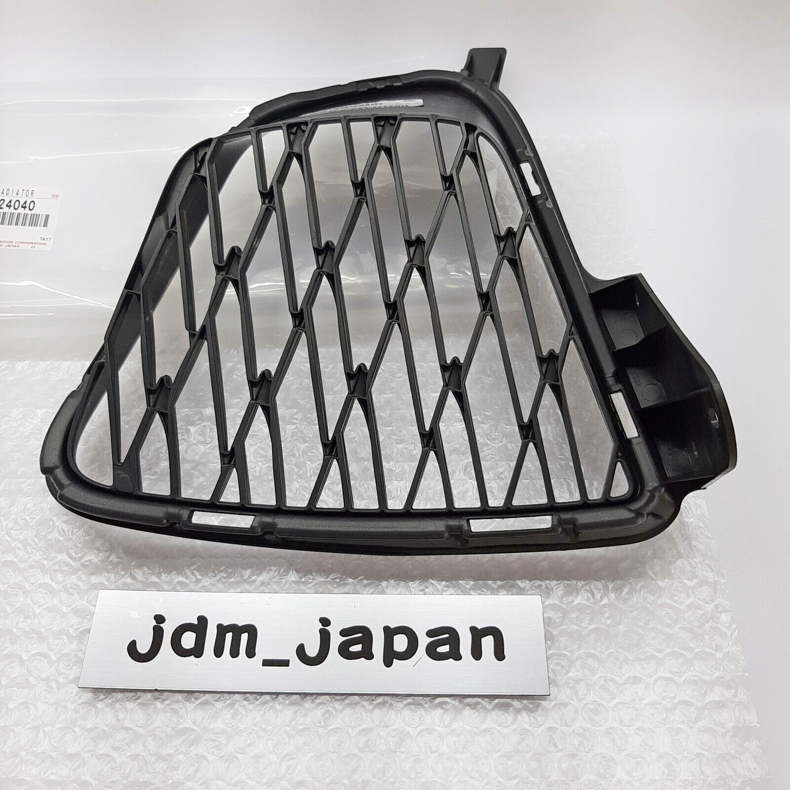 Toyota OEM Genuine GARNISH, RADIATOR GRILLE 53141-24040 New Japan | eBay