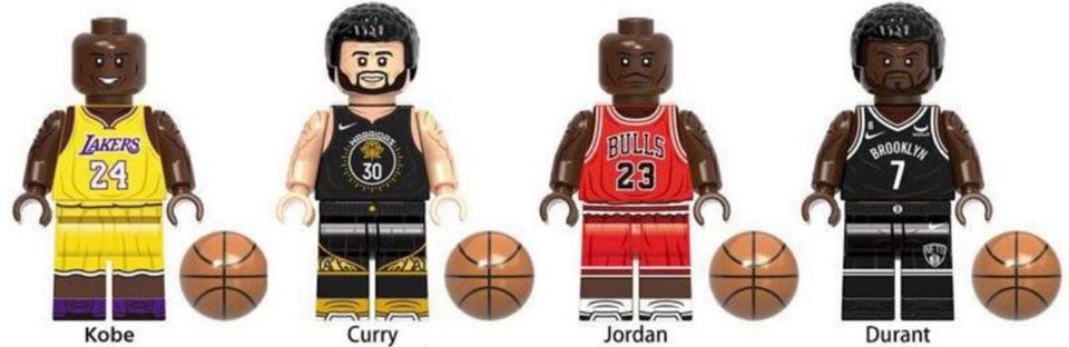 Lego Building Blocks BASKETBALL Minifigures Icon Figure Packs Kobe ...