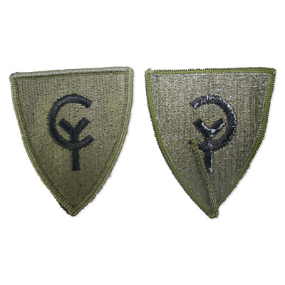 Lot of 3 US ARMY PATCH 38TH INFANTRY DIVISION Subdued Multicam SSI OCP ...